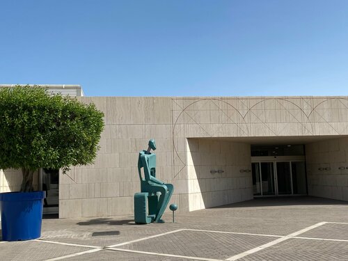 Müzeler ve sanat galerileri Bahrain National Museum, Manama, foto