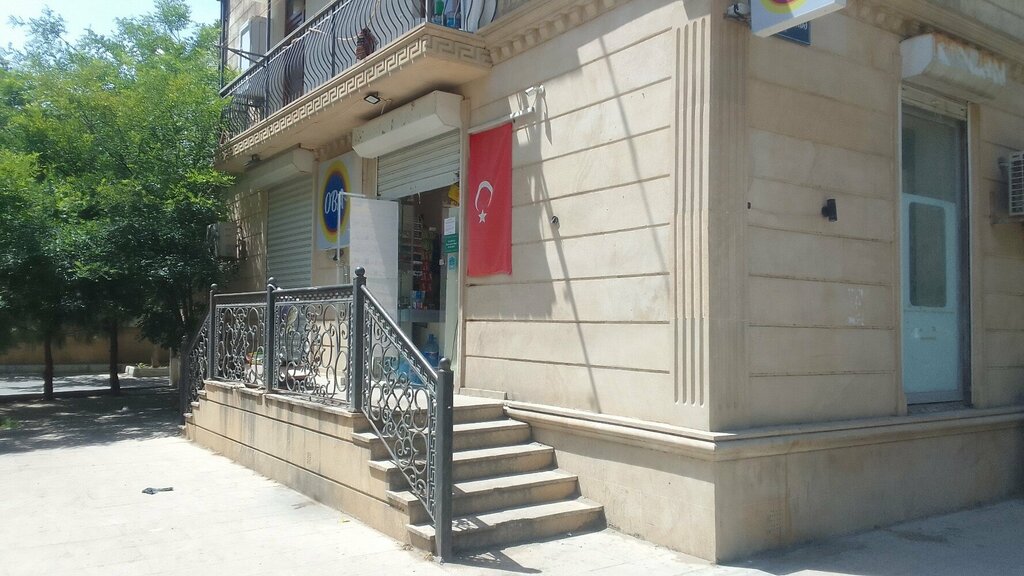 Süpermarket Oba market, Bakü, foto