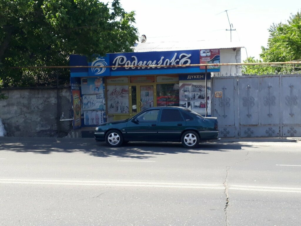Market Rodnichok, Çimkent (Şımkent), foto