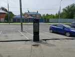 Energy of Moscow (Moscow, Vorotynskaya Street), elektrikli oto şarj istasyonları  Moskova'dan