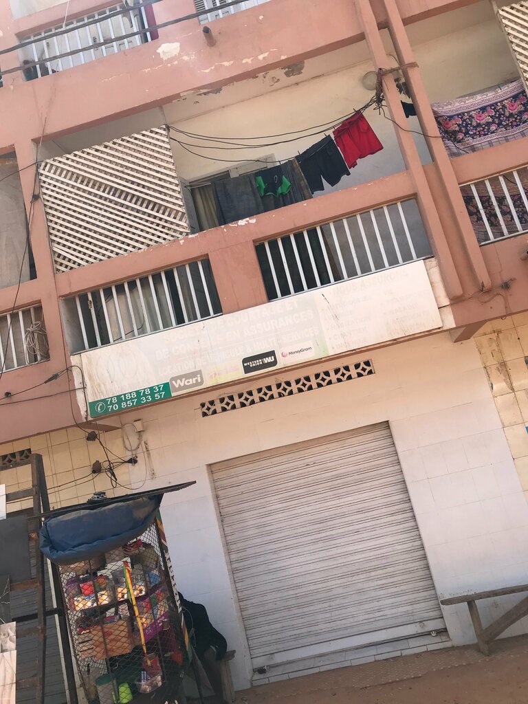 Kozmetik ve parfümeri mağazaları Cosmetics Ya Salam, Dakar, foto