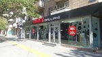 Outlet balliani (Еbdurrеhim bеy Haqverdiyev Street No:43F), giyim mağazası  Bakü'den