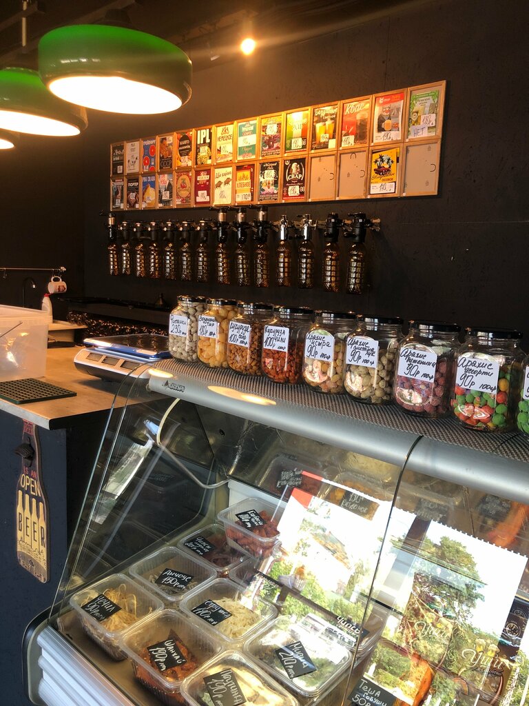 Bira dükkanı Пятница, Puşkino, foto