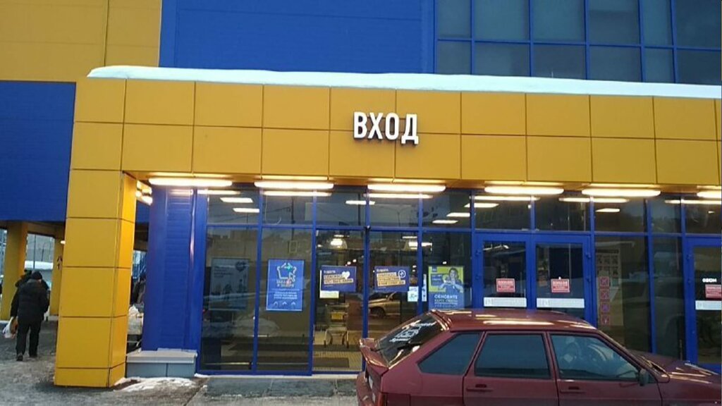 Parsel otomatı OmniCDEK, Murmansk, foto