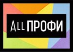 All профи (Yana Raynisa Boulevard No:10), ev eşyası mağazaları  Moskova'dan