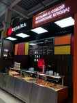 Kitaika (Karla Marksa Street No:202), fast food  Habarovsk'tan
