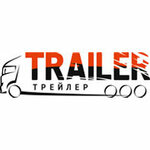 Kompaniya Treyler (Saratovskoye Highway No:54), lastik ve teknik lastik firmaları  Balakovo'dan