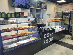 Sochi Food (Donskaya Street No:3), kafe  Soçi'den