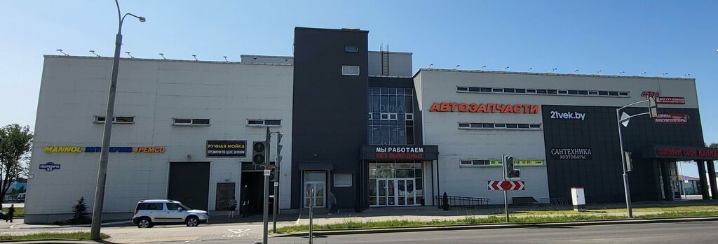 Detaylı oto bakımı Unicar, Minsk, foto