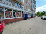 Dvoyka (Sakhalinskaya ulitsa No:53А), market  Vladivostok'tan