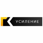 Усиление (3rd Parkovaya Street No:39к1), i̇nşaat ve tasarım hizmetleri  Moskova'dan