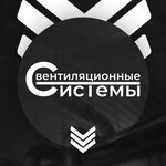 Ventilation systems (Ryazan Region, Kasimov, mikrorayon Siverka), havalandırma sistemleri  Kasimov'dan