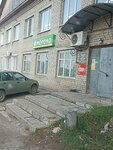 Urzhumka (ulitsa Kirovskiy Trakt No:25А), otel  Urzhum'dan