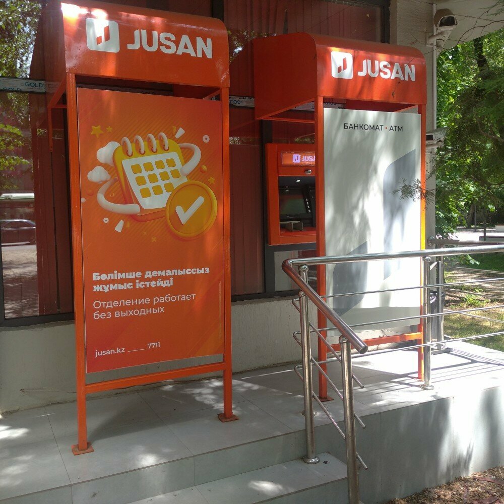 ATM'ler Alatau City Bank, Almatı, foto
