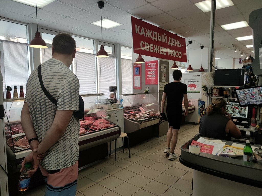 Kasap, şarküteri Мясная лавка, Nijni Novgorod, foto