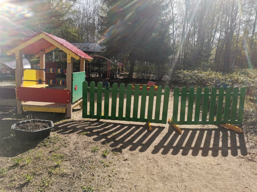 Anaokulları Detsky sad № 26, Pavlovsk, foto