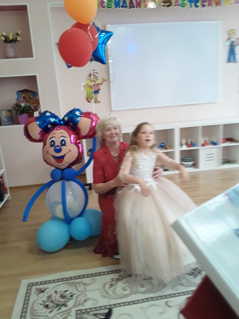 Anaokulları Detsky sad № 28, Volosovo, foto