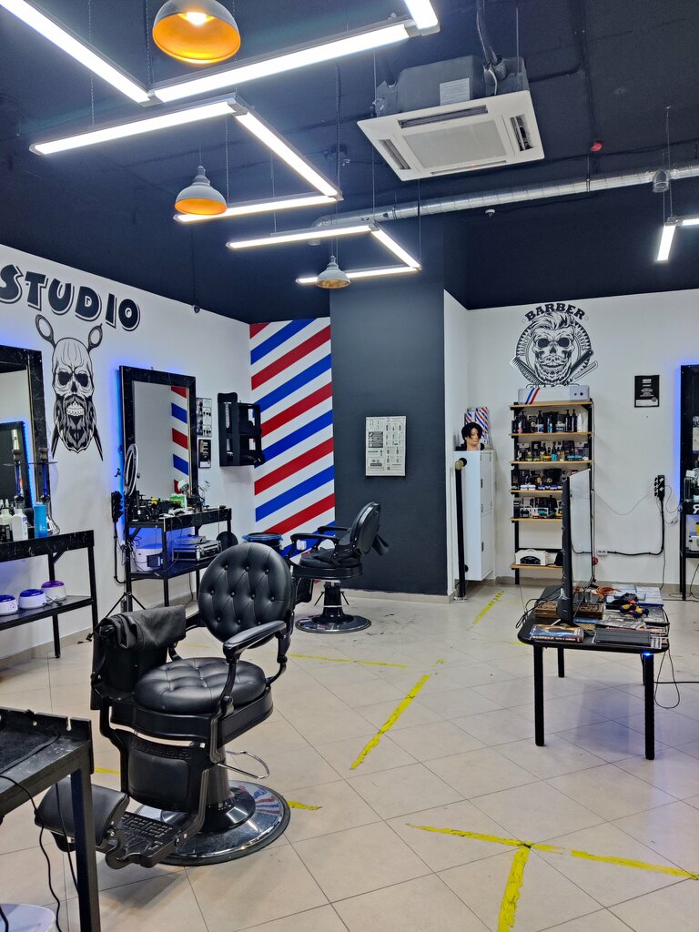 Berberler Arm, Moskova, foto