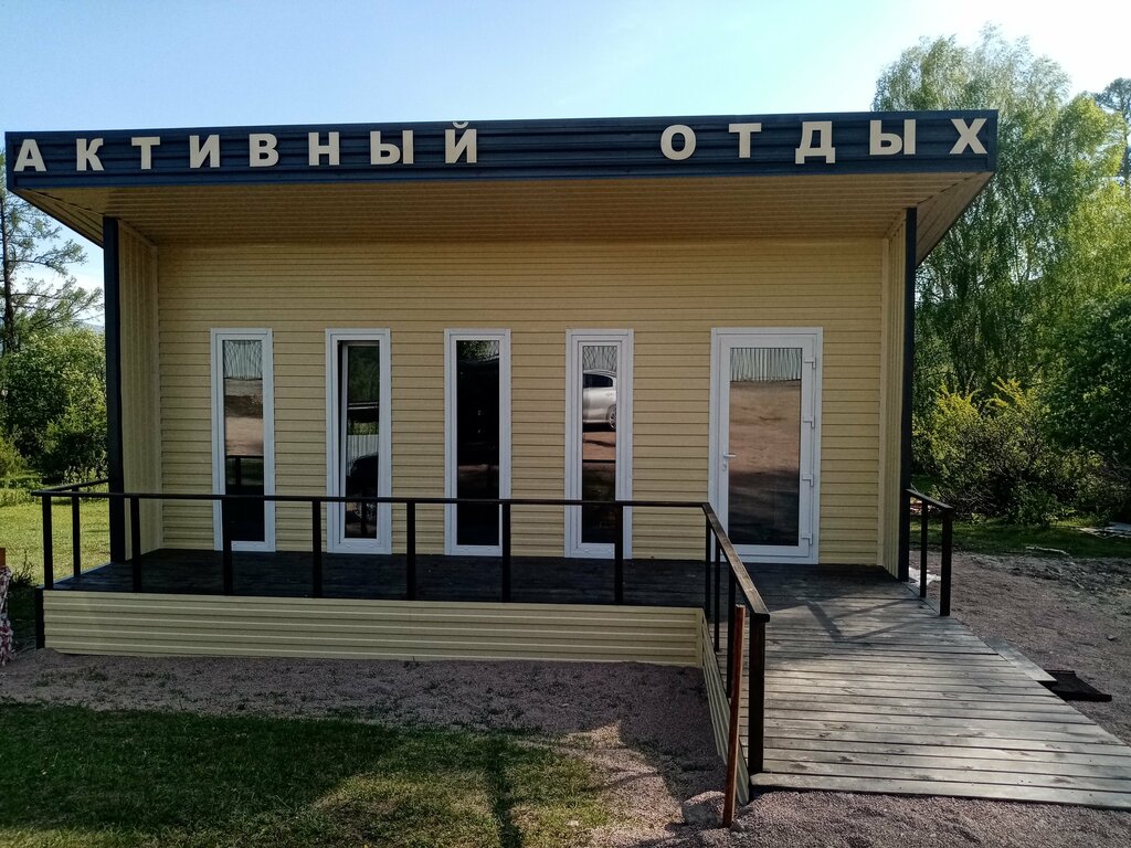Geziler Экскурсионный центр, Altay Cumhuriyeti, foto