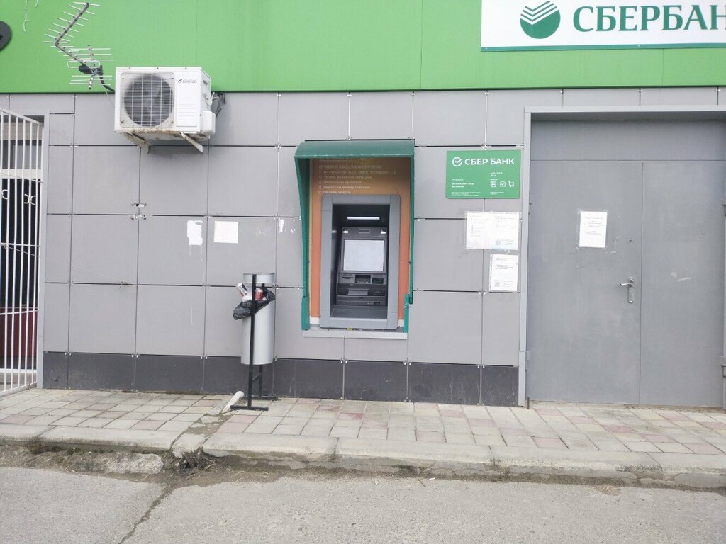 ATM'ler Сбербанк, Krasnodarski krayı, foto