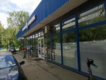 Почта банк (Beskudnikovsky Boulevard No:55к1), atm'ler  Moskova'dan