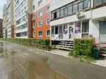 Unic Style (Govorova Street No:46/1), kuaförler  Tomsk'tan