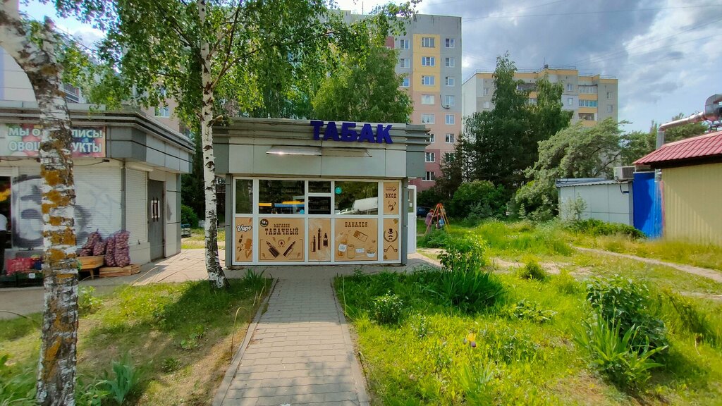 Tütün, sigara mağazaları Табак, Yaroslavl, foto