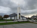 Freiberg Deutschland Tempel (Saxony, Mittelsachsen, Hainichener Straße, 64), şapel, haç anıtı  Saksonya'dan