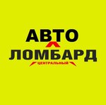 Pawn shop (Pridorozhnaya ulitsa No:45, posyolok Stroitel), rehincilik  Tambovskaya oblastından