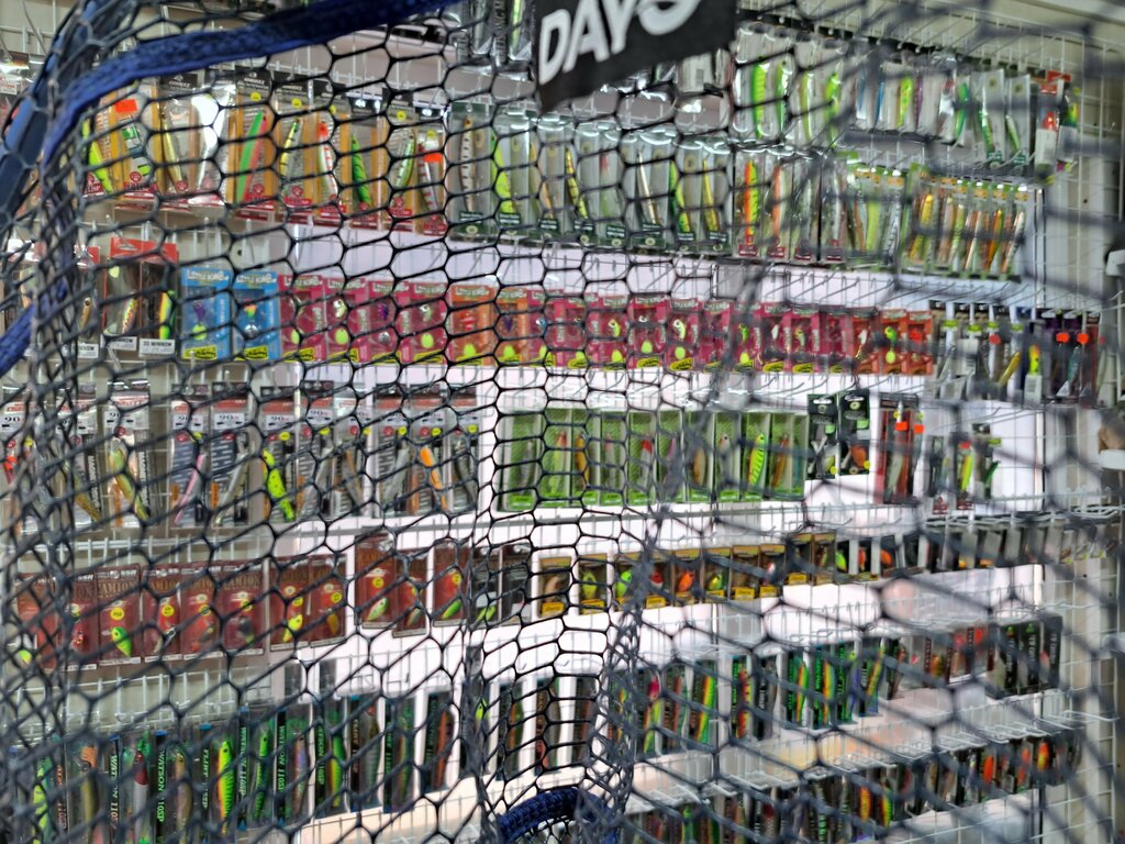 Balıkçılık ekipman firmaları Fish Hunt, Moskova ve Moskovskaya oblastı, foto