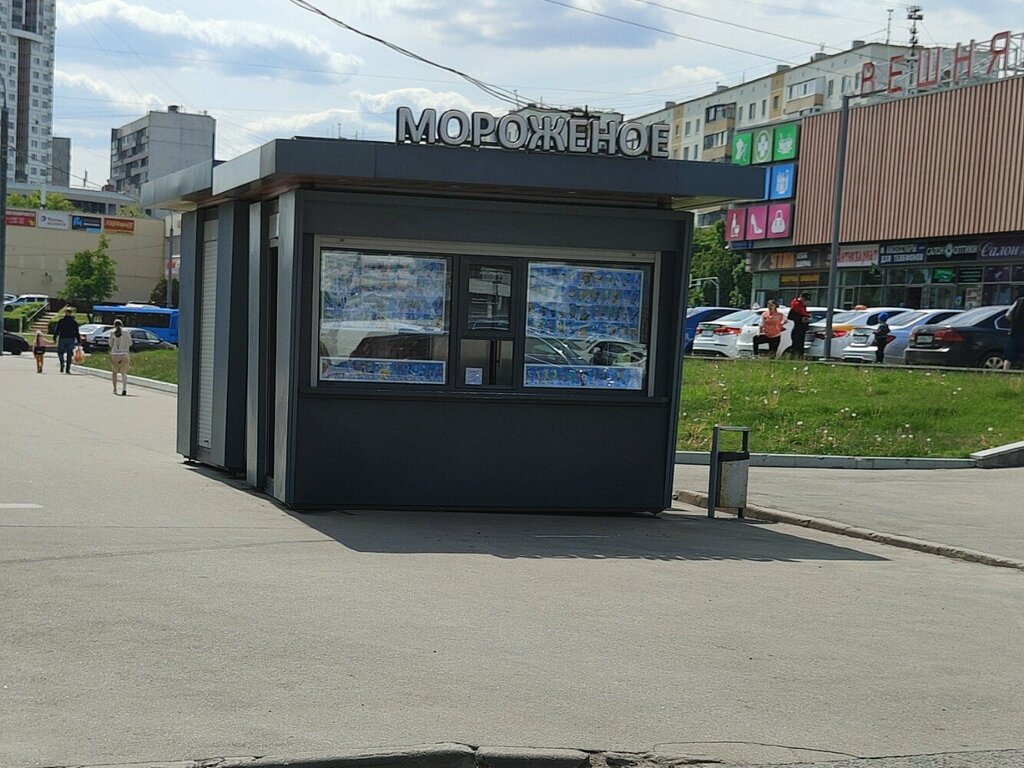 Dondurmacılar Мороженое, Moskova, foto