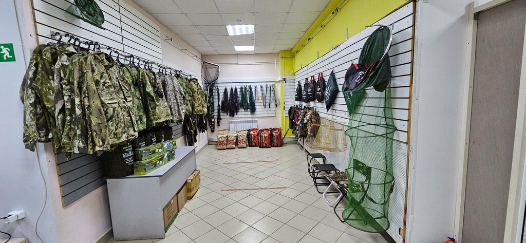 Balıkçılık ekipman firmaları Трофей, Nijegorodskaya oblastı, foto