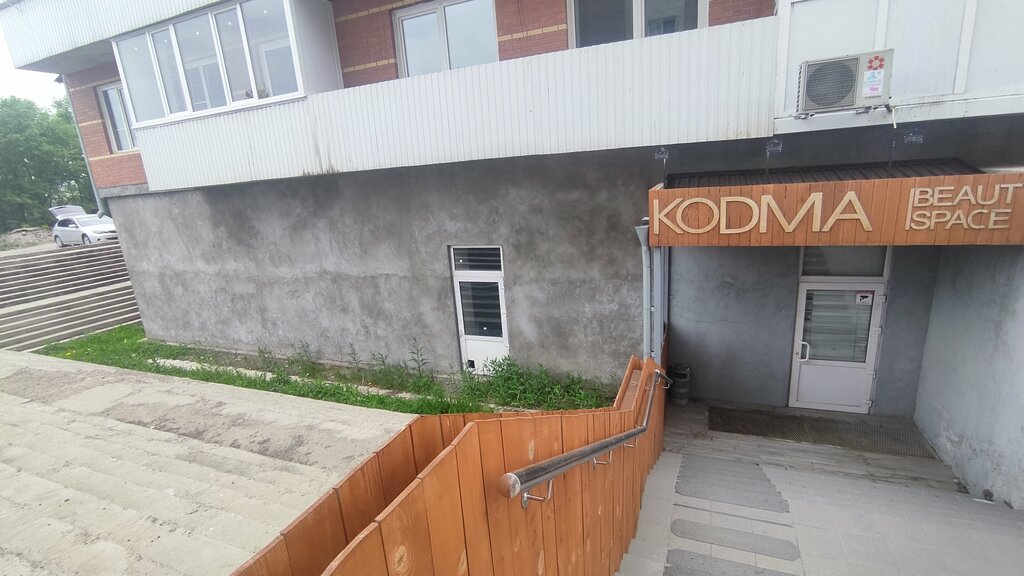 Kuaför meslek eğitimi Kodma, Abakan, foto