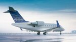 Air Charter Service (27, Al Quds Street, Deira, Dubai), helitaksiler  Dubai'den