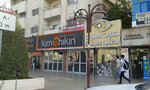 Power Sign (13, 11 Street, Industrial Area 5, Al Senaiyat, Sharjah), reklam ajansları