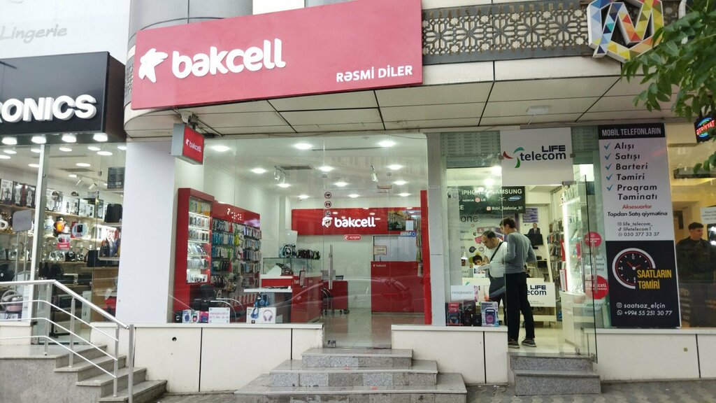 Elektronik eşya mağazaları Bakcell, Bakü, foto