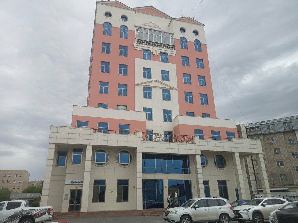 Havacılık şirketleri Air Astana, Atırav, foto