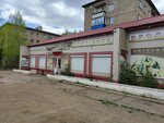 Amursky (ulitsa Yevgeniya Gayusana No:40А), market  Çita'dan