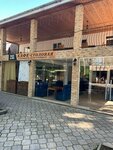 2xl (Gochua Street No:11А), kantin, yemekhane  Pitsunda'dan