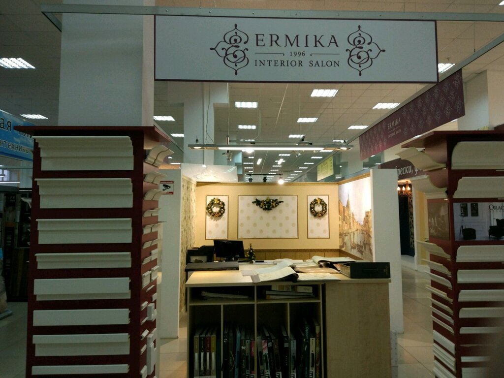 Dekoratif kaplama hizmetleri Ermika, Nijni Novgorod, foto