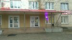 Agentstvo nedvizhimosti Soyuznik (Kirova Street No:22), emlak ofisi  Tula'dan