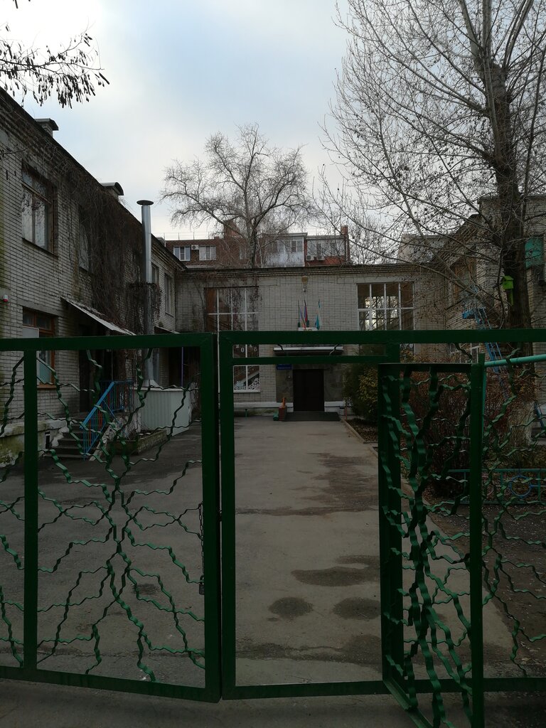 Anaokulları Detsky Sad № 24 Skazka, Taganrog, foto