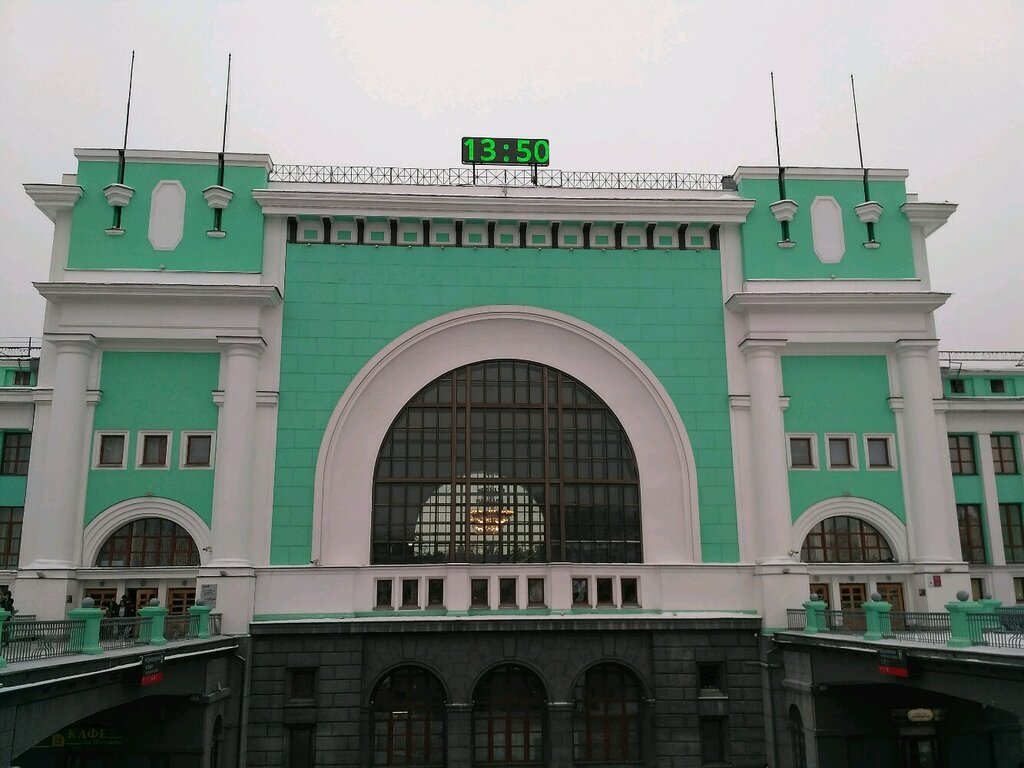 GSM operatörleri MTS, Novosibirsk, foto