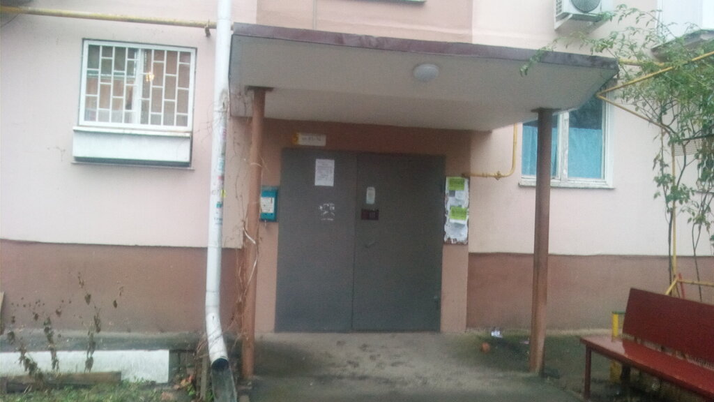 Bina, site yönetimi Gigant, Rostov‑na‑Donu, foto