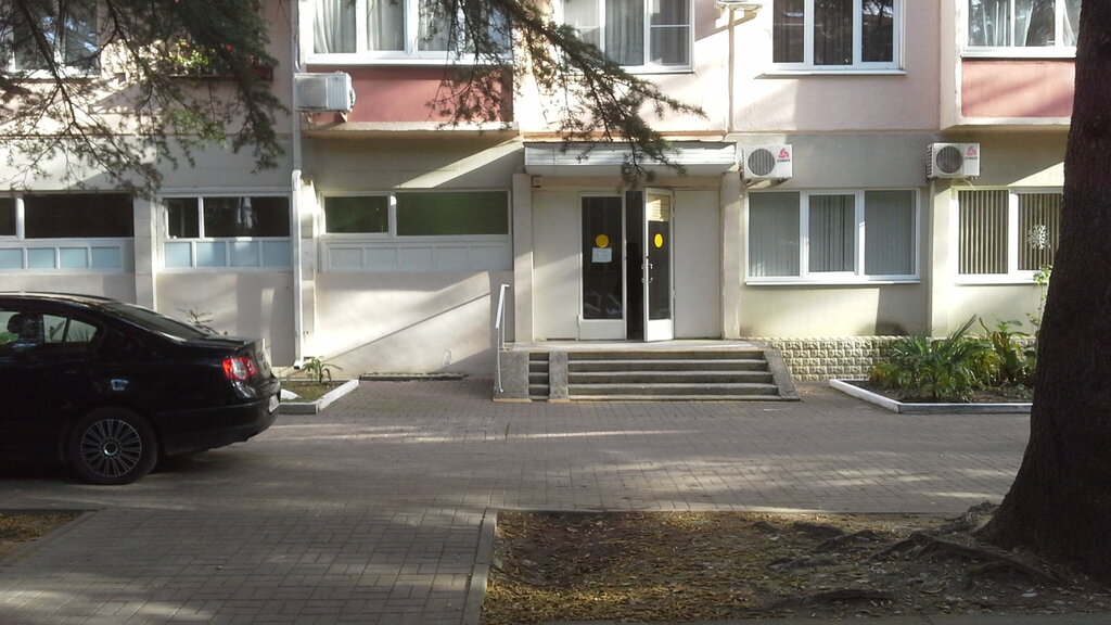 Dispanserler Kozhno-venerologichesky № 2, Soçi, foto