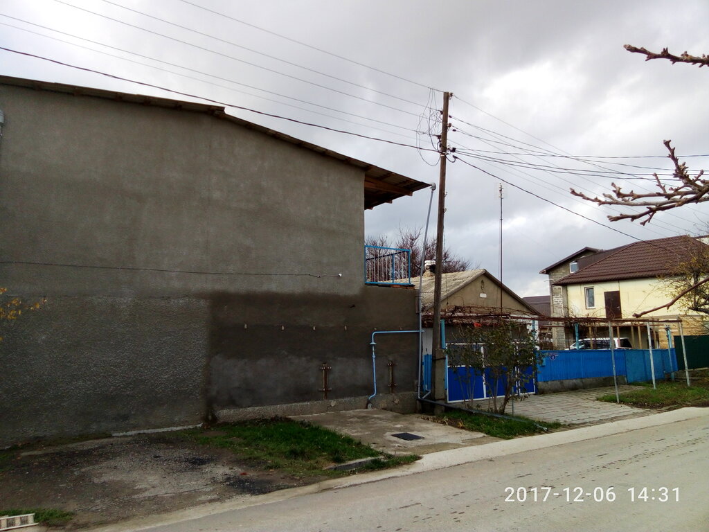 Otel Gostevoy dom, Krasnodarski krayı, foto