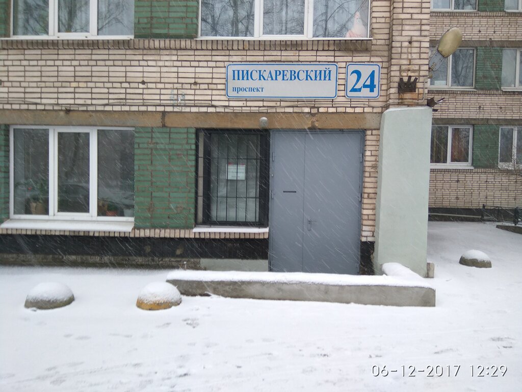 Bina, site yönetimi TSZh Piskarevsky 24, Saint‑Petersburg, foto