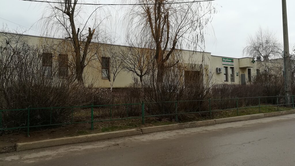 Yönetim ofisi TSZh, Volgogradskaya oblastı, foto