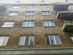 Управління пенсійного фонду України (vulytsia Tershakovtsiv No:2А), emeklilik dernekleri  Lviv'den