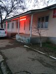 Кожно-венерологический диспанцер (ulitsa G. Tsadasy No:1Б), dispanserler  Buynaksk'tan